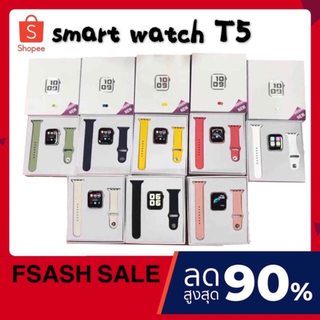 Smart watch T5 Pro นาฬิกา มีเก็บเงินปลายทาง รองรับแจ้ง ภาษาไทย - sehang ...