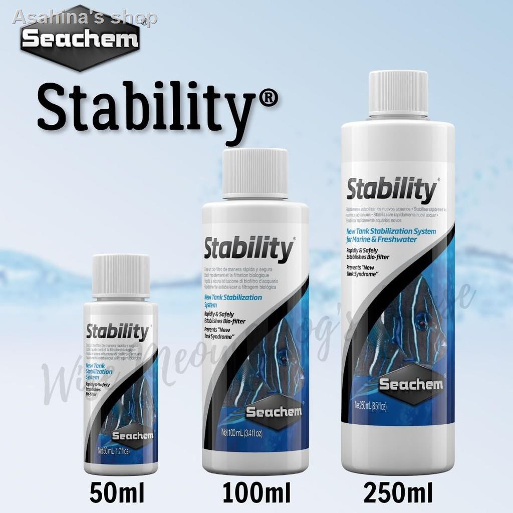 Seachem Stability Marine & Freshwater New Tank Stabilization System ...