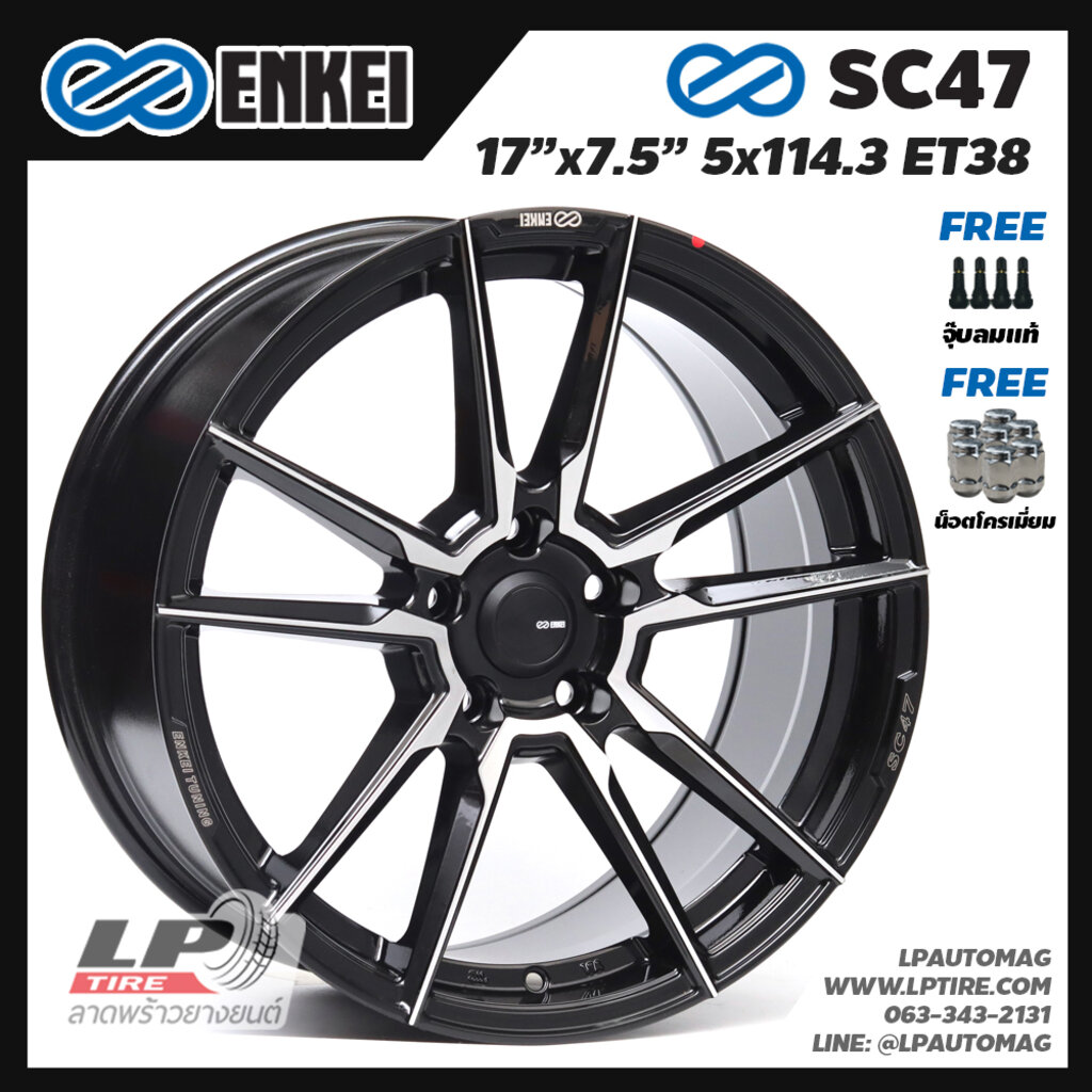 ล้อแม็ก5รูขอบ17 ถูกที่สุด พร้อมโปรโมชั่น - ก.พ. 2022 | BigGo เช็คราคาง่ายๆ