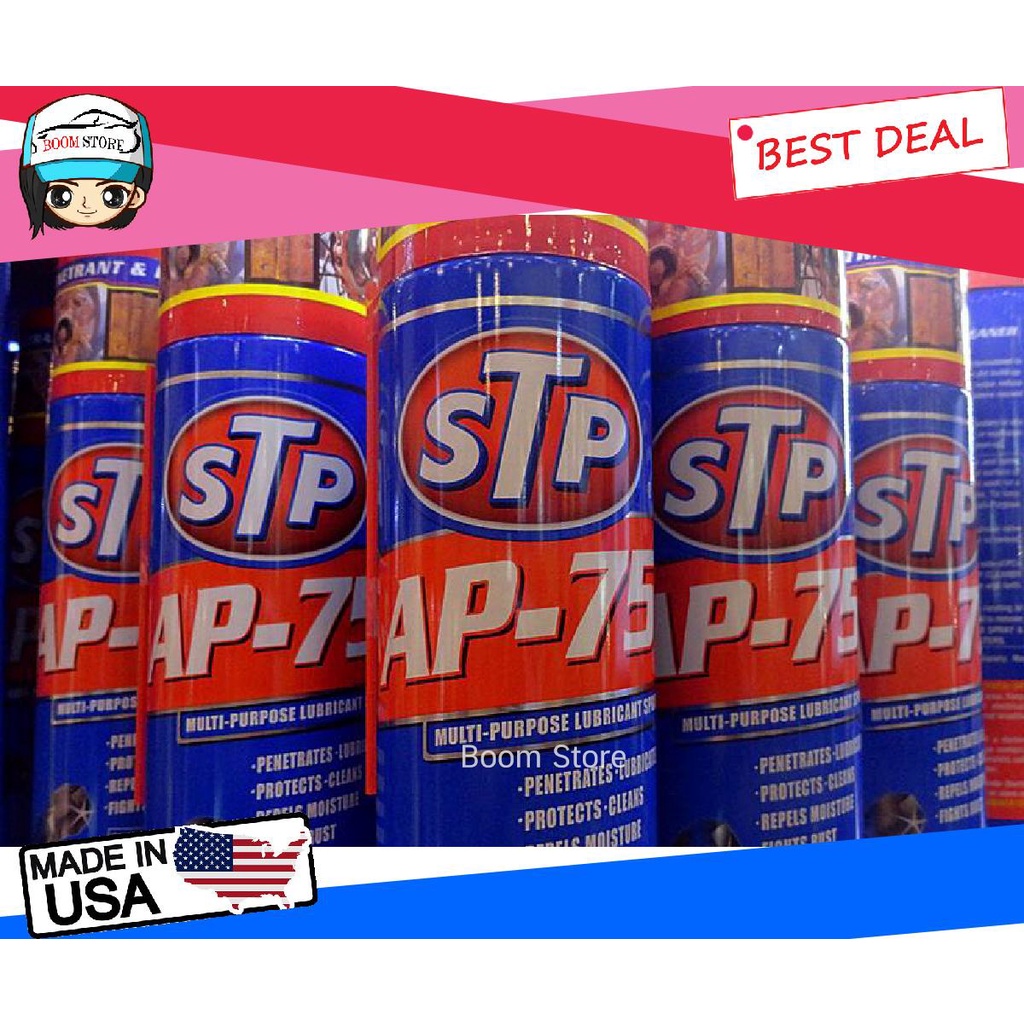 STP AP-75 สเปย์น้ำมันอเนกประสงค์ ฉีดได้ 360° ขนาด 250 ml | Shopee Thailand