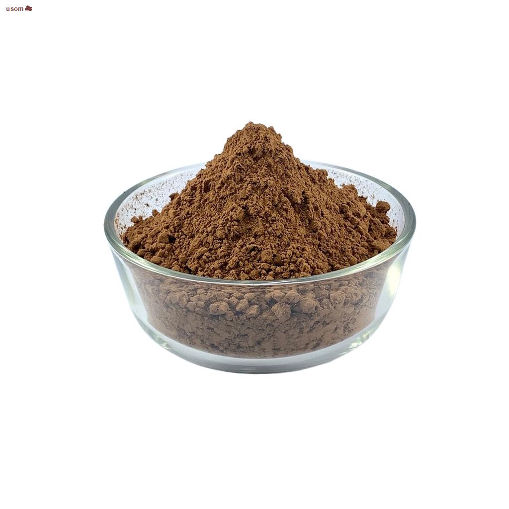 จุดประเทศไทยผงโกโก้ CCS 100 P1 ขนาด 75 250 กรัม รุ่นพรีเมี่ยม ราคาพิเศษ ...