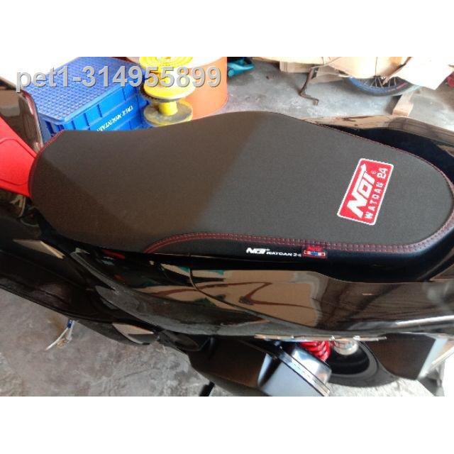ถูกที่สุด HONDA PCX 150 2012-2020 OEM Seat Cushion Saddle for Best ...