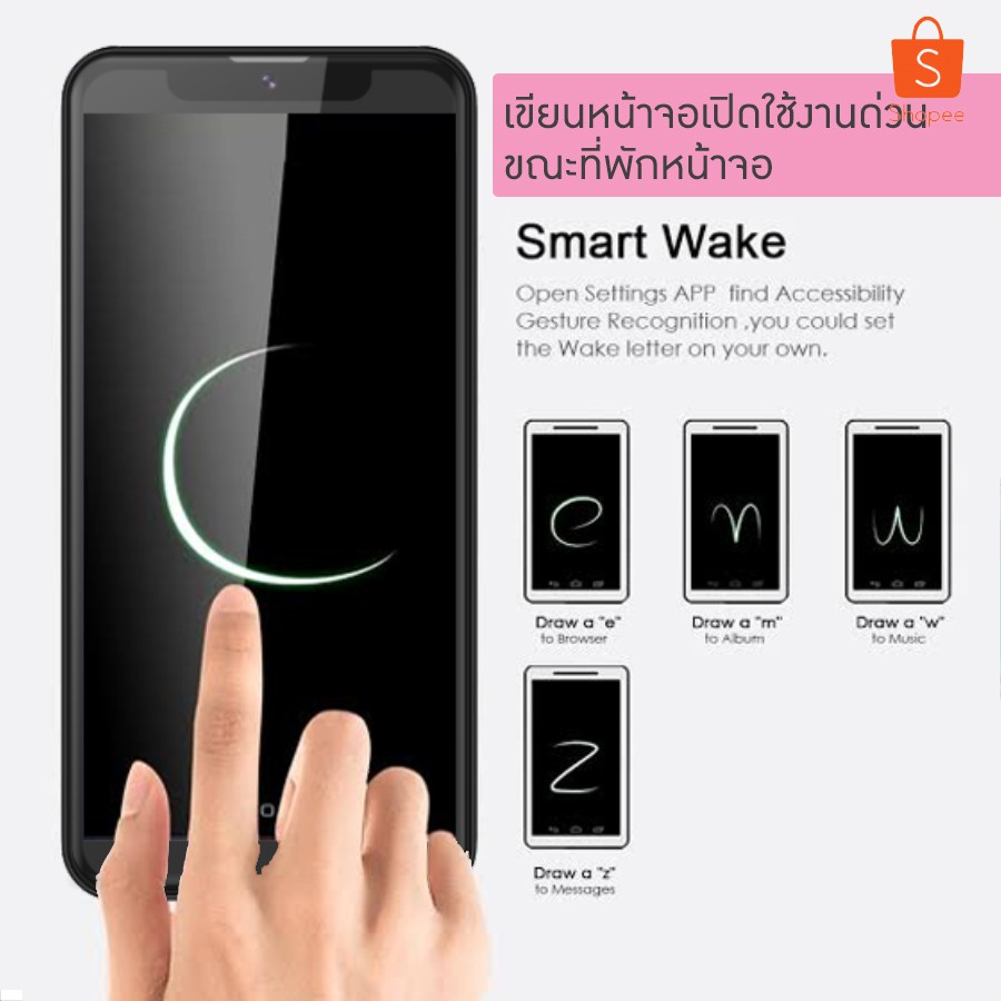 โทรศัพท์มือถือ Apro รุ่น C1 2020 รุ่นใหม่ จอใหญ่ ราคาถูก 4G 3G แถมเคส ฟิล์ม เก็บเงินปลายทาง ...