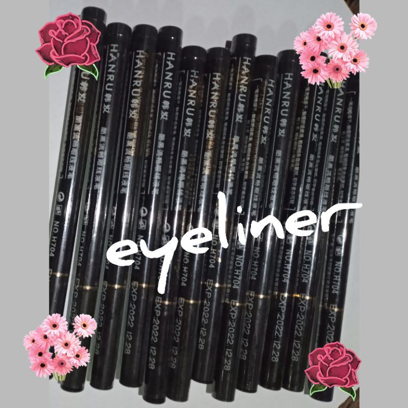 Hanru Glowing Eyeliner อายไลเนอร์สีดำ | Shopee Thailand