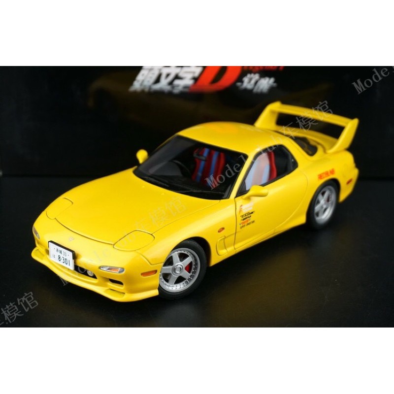 Mazda RX-7 Initial D Autoart | Shopee Thailand