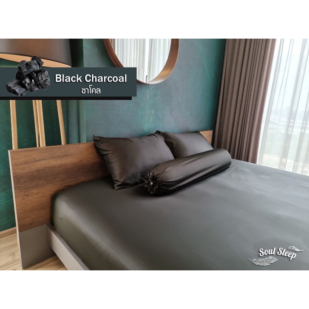 ชุดผ้าปูที่นอนโรงแรม (Luxury Bedding) Charcoal Collection - soulsleepzz - ThaiPick