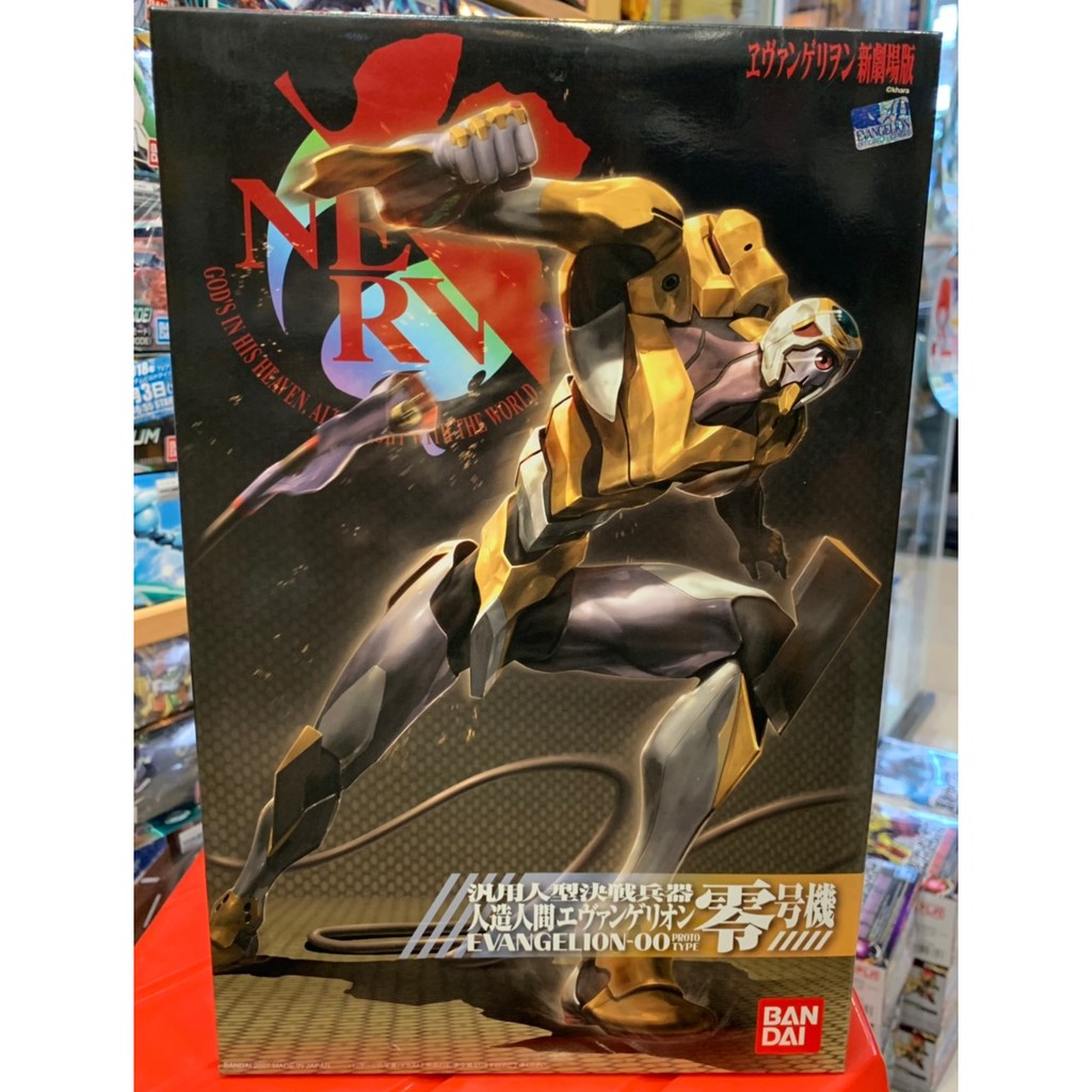 Evangelion EVA-00 ( Model Kit แบบประกอบ ) non-scale | Shopee Thailand