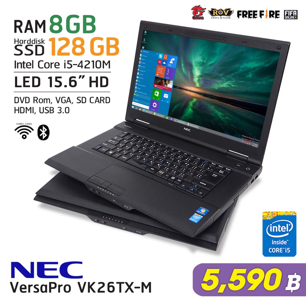 nec versapro vk26tx m, vk26tx n 仕様 – CGVXUG