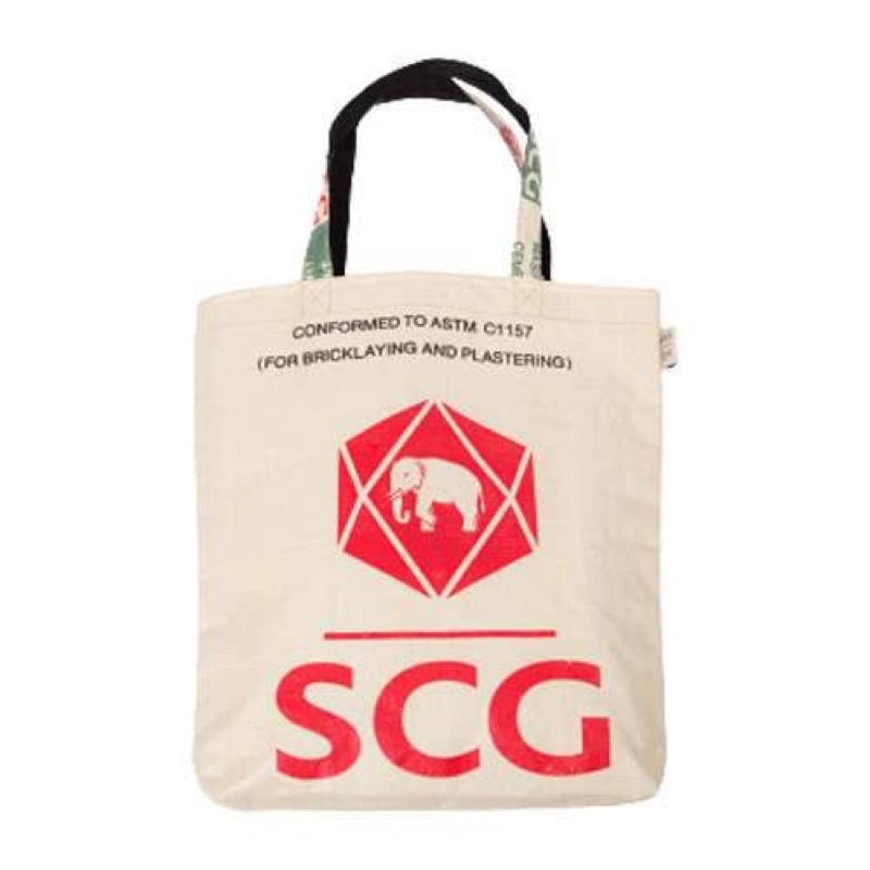 กระเป๋าถุงปูนscg ถูกที่สุด พร้อมโปรโมชั่น มิ.ย 2024|BigGoเช็คราคาง่ายๆ