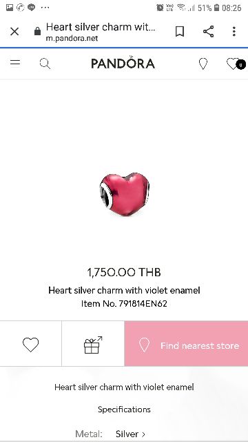 Pandora heart enamel charm แท้ 100 - pandoradd - ThaiPick