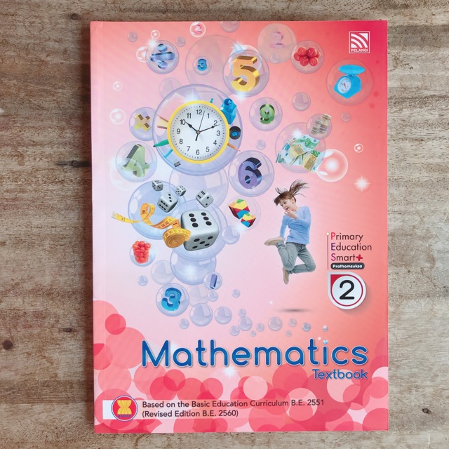 Mathematics Primary Education Prathomsuksa 2 #Pelangi ...