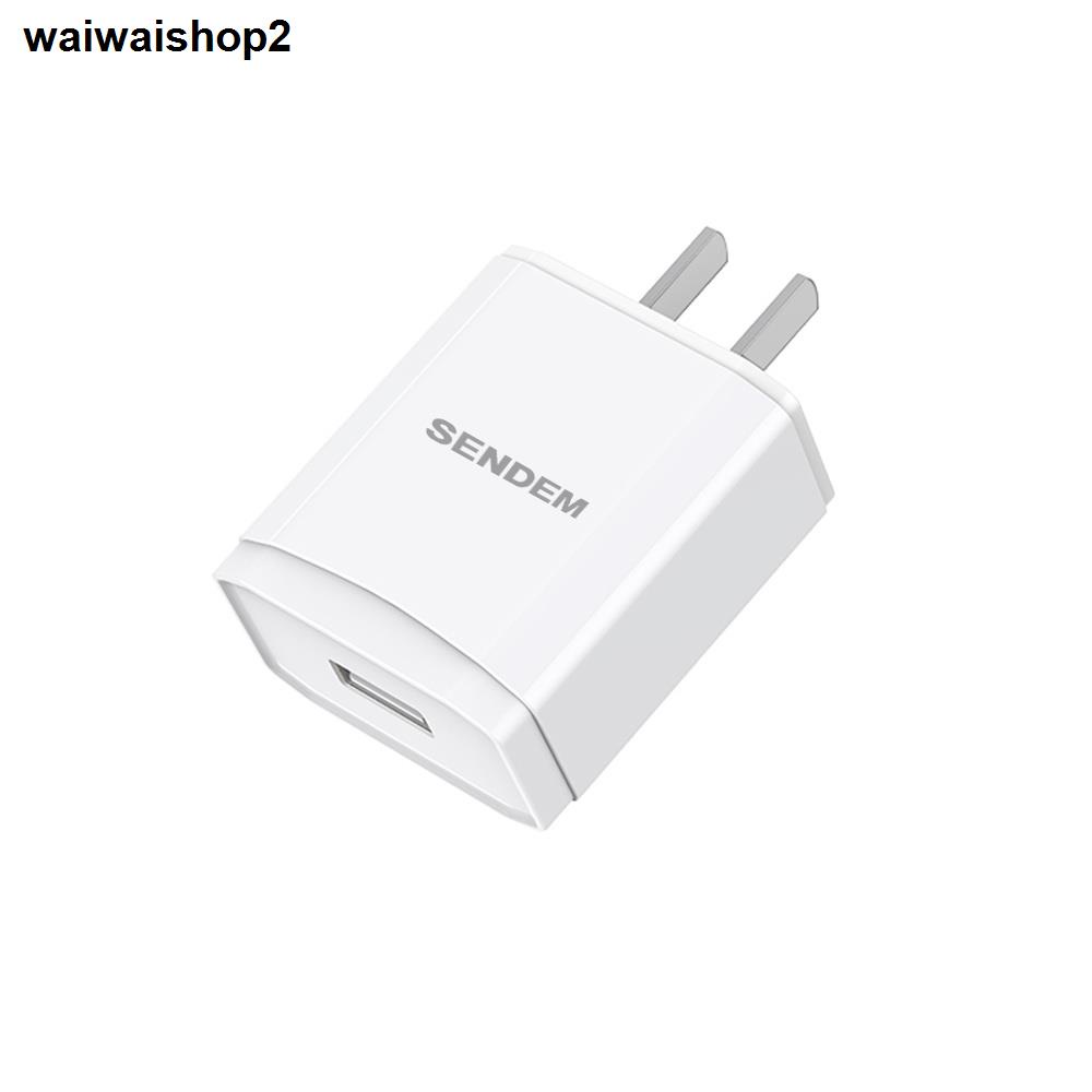 จัดส่งกรุงเทพฯจัดส่งเฉพาะจุดSendem C17 Adapter USB Charger 6A (45W ...