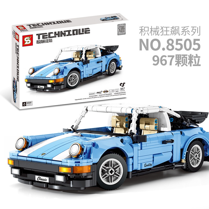 SY8505 ถูกที่สุด พร้อมโปรโมชั่น ก.ย. 2025 | BigGoเช็คราคาง่ายๆ