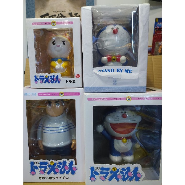 Medicom VCD Doraemon Doremi Giant Doremon stand by me2 | Shopee Thailand