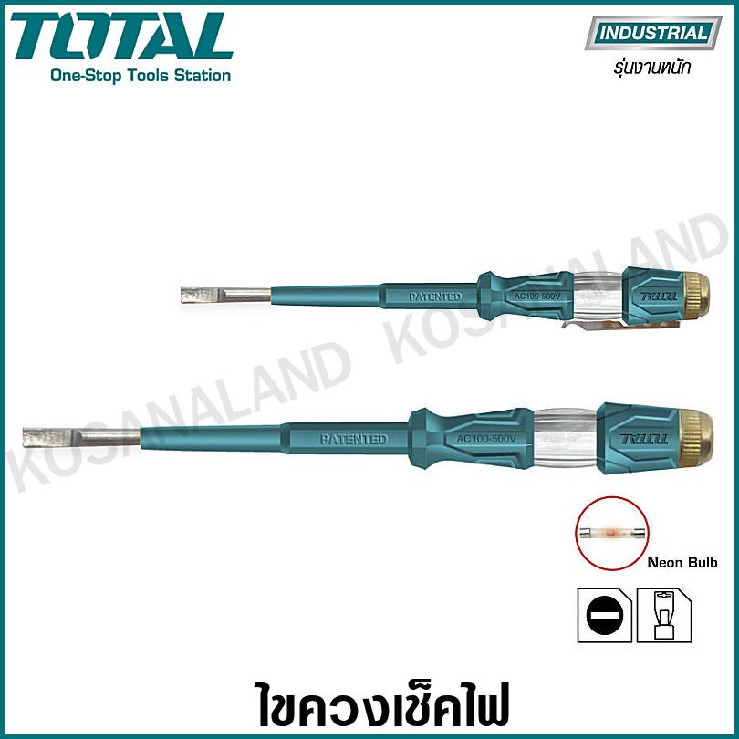 Total ไขควงลองไฟ ขนาด 5.1/2 นิ้ว / 7.1/2 นิ้ว รุ่น THT291408 ...