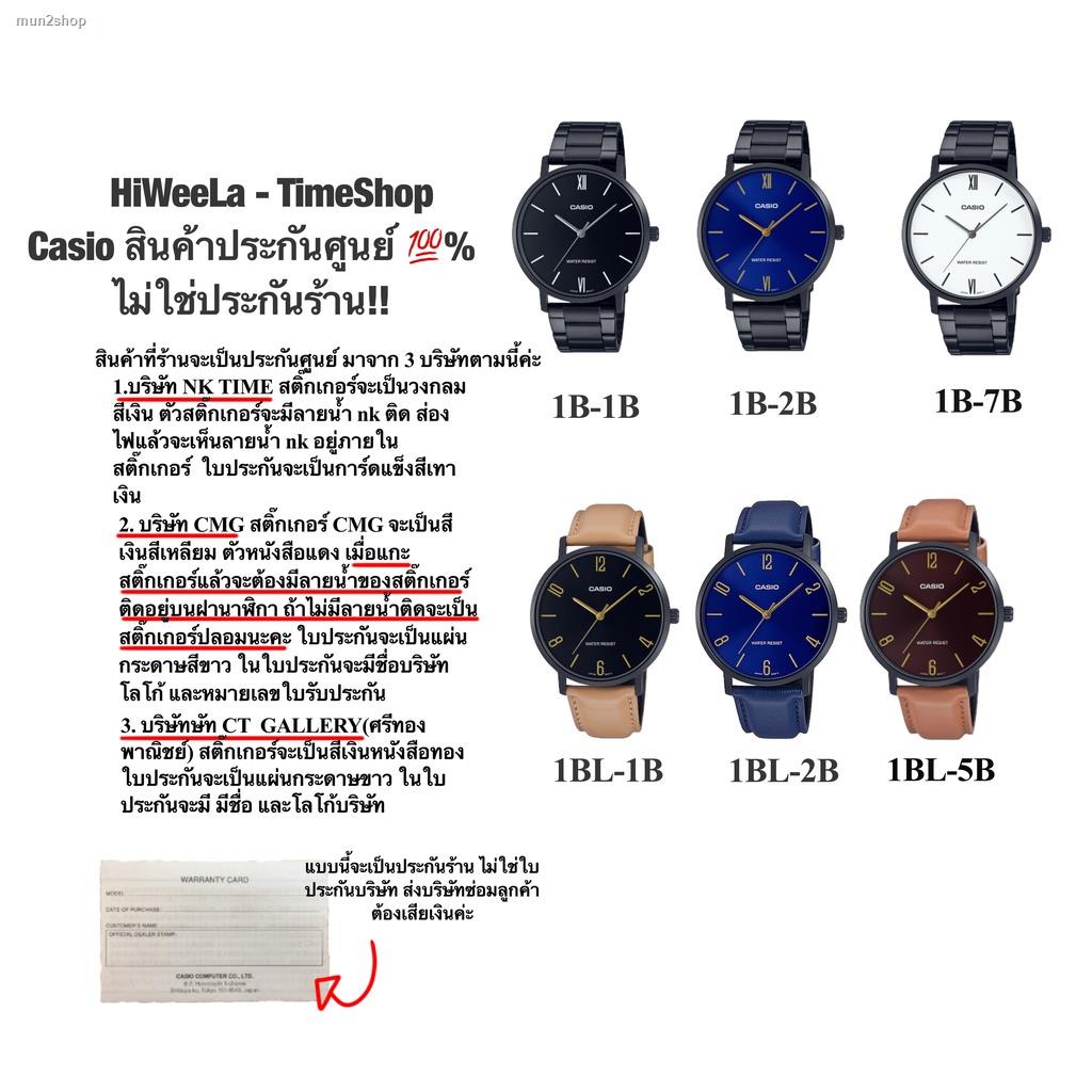 CASIO รุ่น MTP-VT01D MTP-VT01G MTP-VT01GL MTP-VT01L MTP-VT01D-1 MTP ...