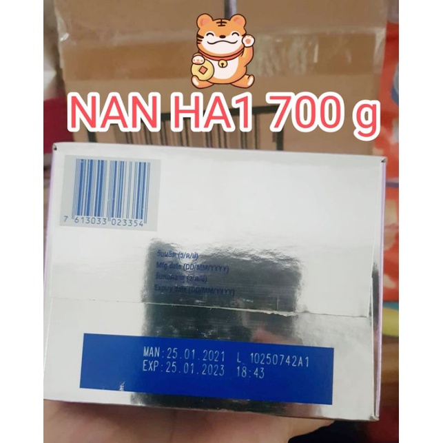 Nestle Nan Gold Pro HA1 นมผงเด็ก กป. 400g กล่อง 700-1400g ป้องกันเกิด ...