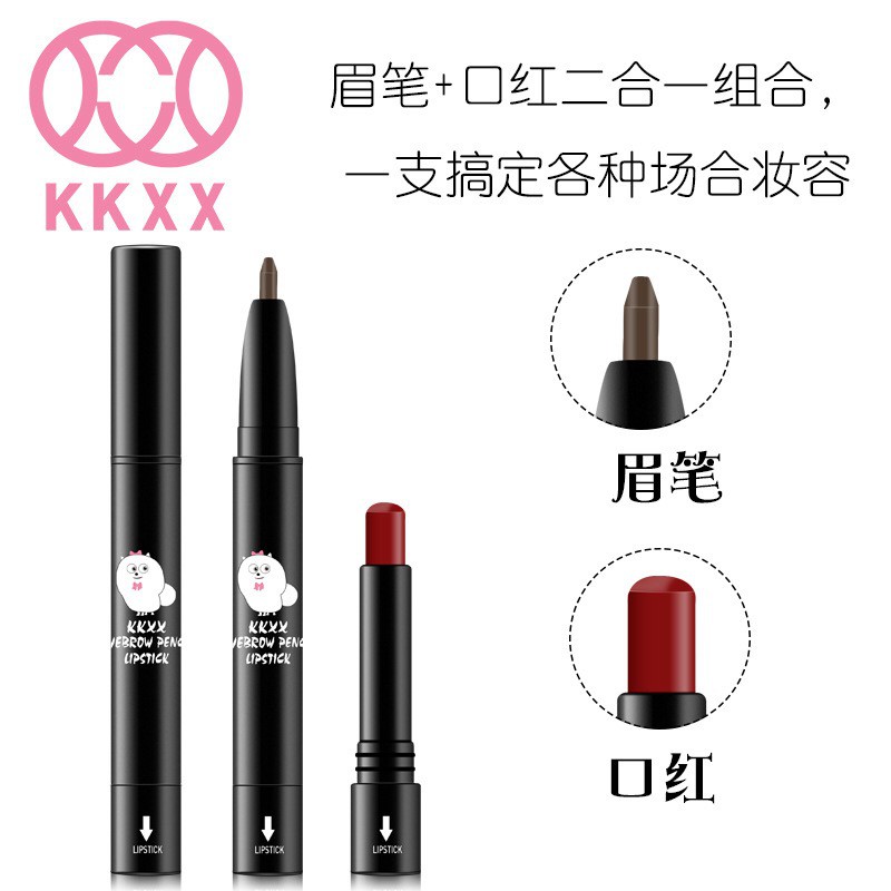 Kkxx ดินสอเขียนคิ้ว ลิปสติก กันน้ํา ให้ความชุ่มชื้น 2-in-1 - yilimis.th - ThaiPick