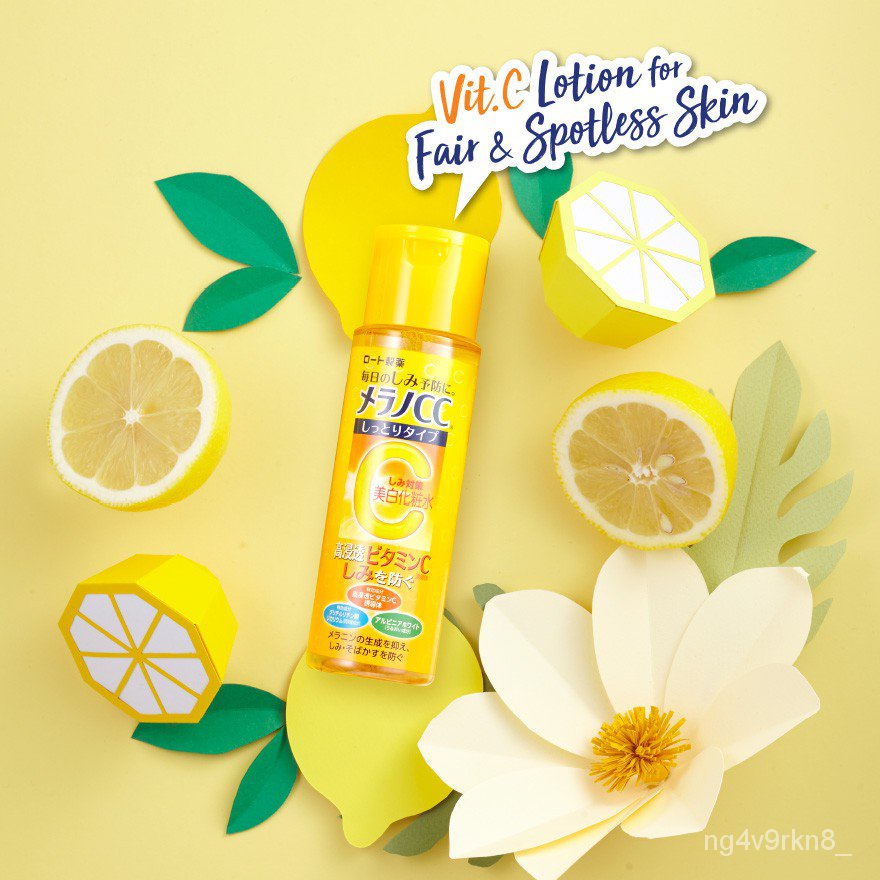 Melano CC Vitamin C Brightening Lotion Moist- For Normal/ Dry Skin (170 ...