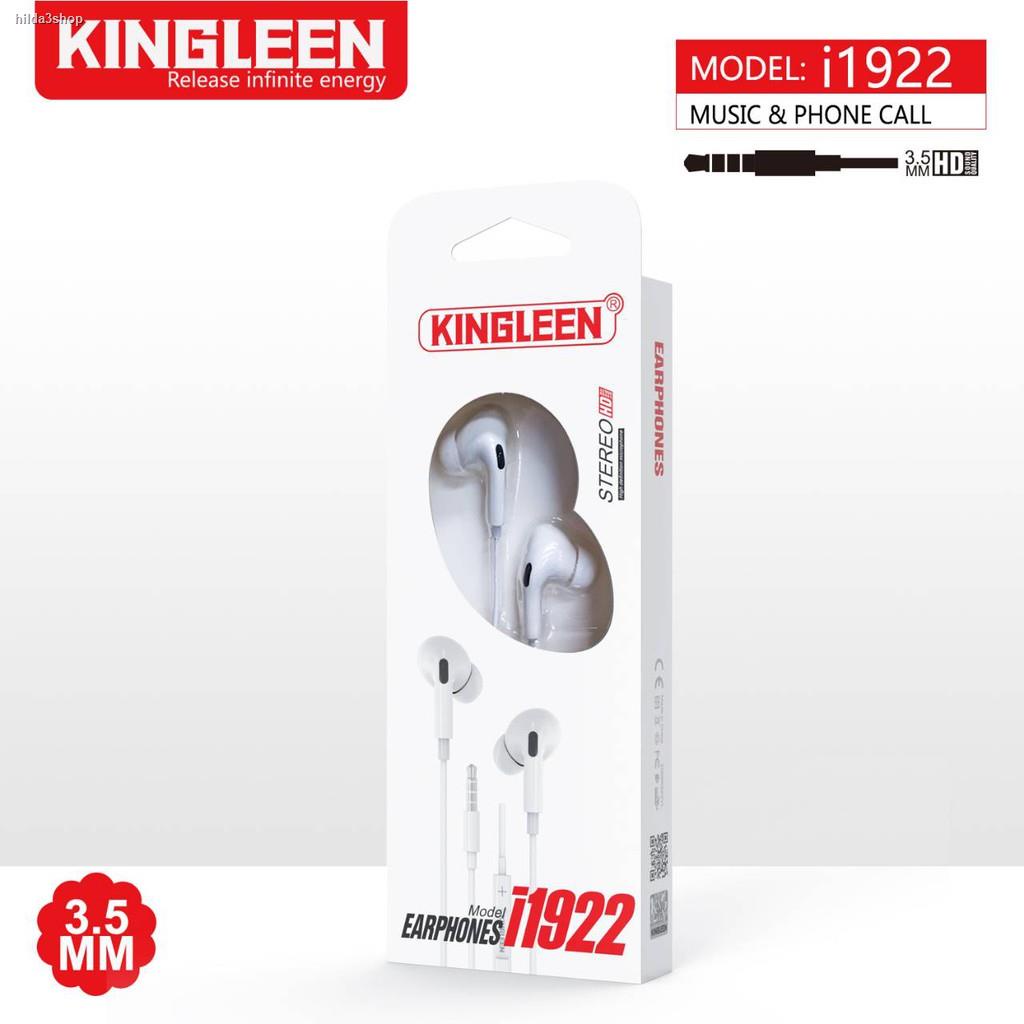 มีสินค้าในสต๊อก จัดส่งจากกรุงเทพหูฟังNEWหูฟัง KINGLEEN-i922 ของแท้100 ...
