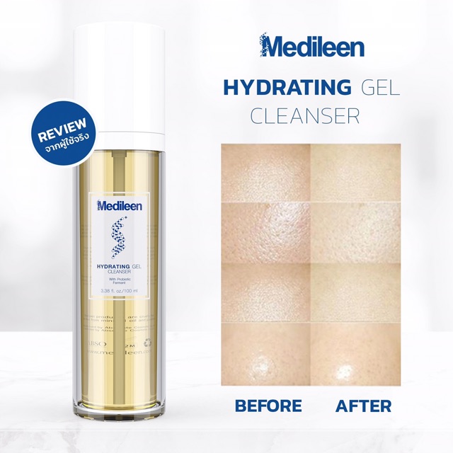 Medileen Hydrating Gel Cleanser - medileenstemcell - ThaiPick
