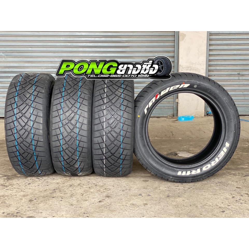 ยางhero R111 ขอบ18 ถูกที่สุด พร้อมโปรโมชั่น ส.ค. 2025 | BigGoเช็คราคาง่ายๆ