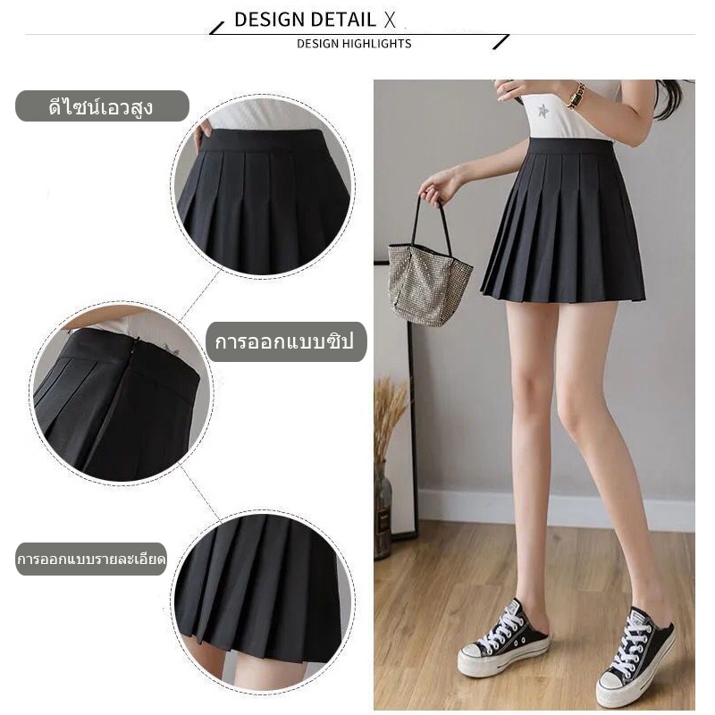 กระโปรงเทนนิส สีพื้น ผญ กระโปรงทรงเอ ชับใน กระโปรงสั้น กระโปรงสั้น กระโปรง กระโปรงเทนนิสเอวสูง ...