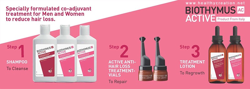 BioThymus Active Donna Trattamento ไบโอไทมัส แอคทีฟ ดอนนา เทรทาเมนโต เซ ...