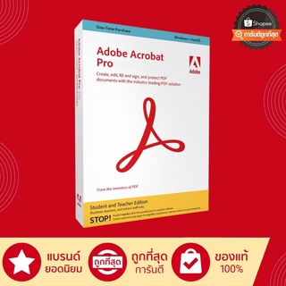 adobe acrobat ราคาพิเศษ | ซื้อออนไลน์ที่ Shopee ส่งฟรี*ทั่วไทย!