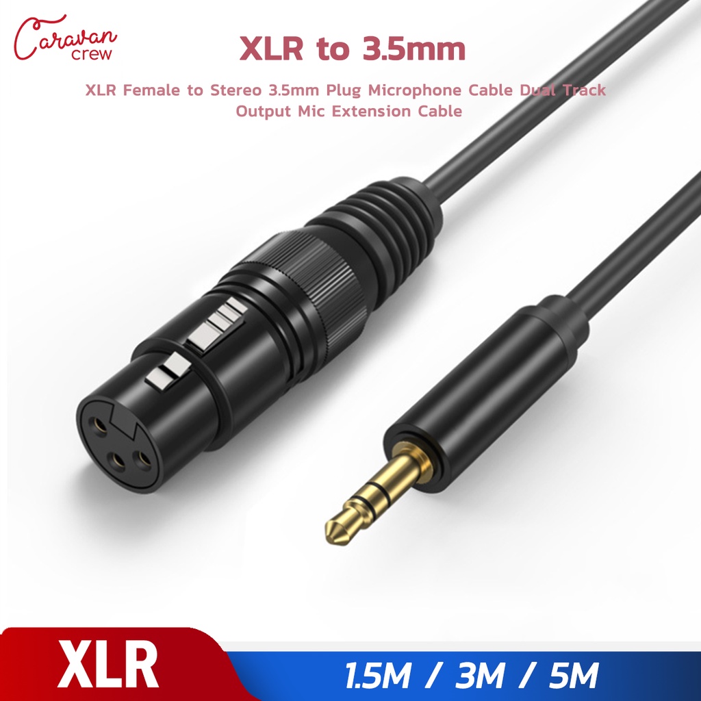 Caravan Crew 3.5mm to XLR Micron FXLR Female to Stereo 3.5mm Plug Cable ...