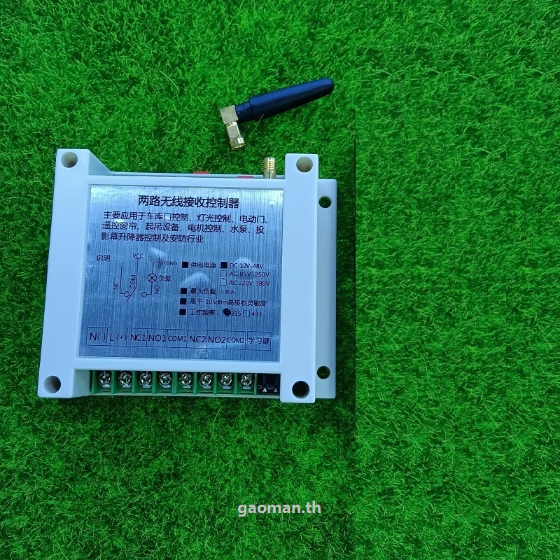 รีเลย์รับสัญญาณรีโมตคอนโทรลไร้สาย 433Mhz DC 12V 24V 36V 48V 30A 2CH RF ...