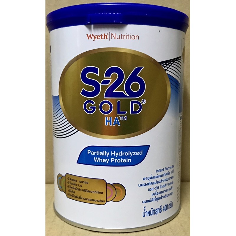 นมผง S26 Gold HA สูตร 1 400 g x 1 กระป๋อง ( S-26 ) | Shopee Thailand