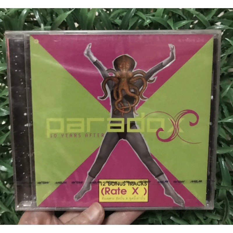 CD ซีดีเพลง paradox 10 years after ลับเฉพาะ อัลบั้ม X เท่านั้น แผ่นซีล ...