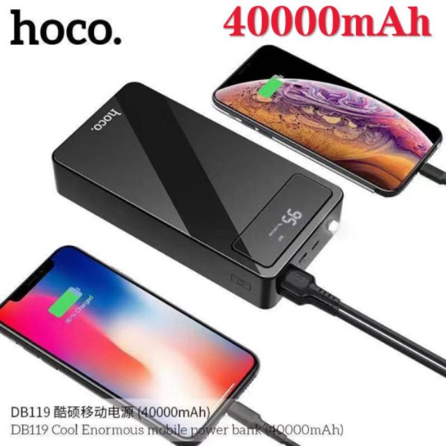 POWER BANK HOCO DB119 40000 mAh ของแท้ 100 - pingmobile2 - ThaiPick
