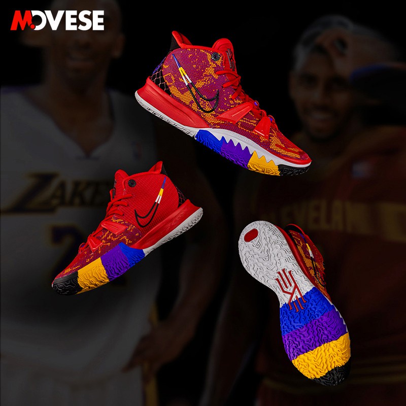 Nike Irving 7th Generation Limited Edition Kyrie 7 ธีมรถบัสต่อสู้สำหรับ ...