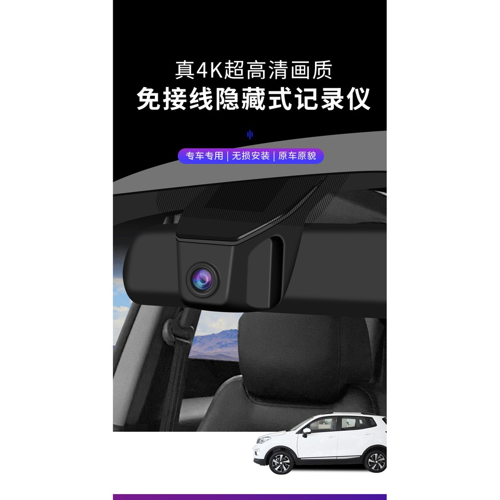 BYD เพลงpro 20-ฉินpro DMน้ำมันเชื้อเพลิงฉินEV 21รุ่นเพลงMAXต้นฉบับ ...
