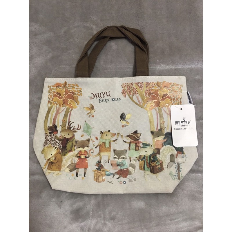 กระเป๋าถือ มูยู MUYU - warissarajirakamonkul - ThaiPick