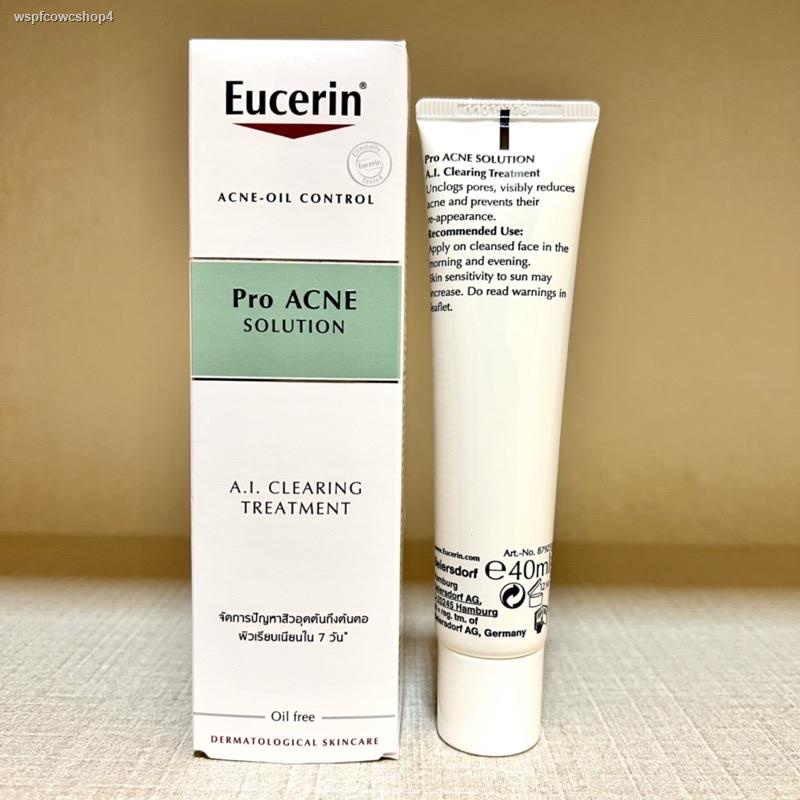 จัดส่งเฉพาะจุด จัดส่งในกรุงเทพฯEucerin Pro Acne Solution Oil Control A ...