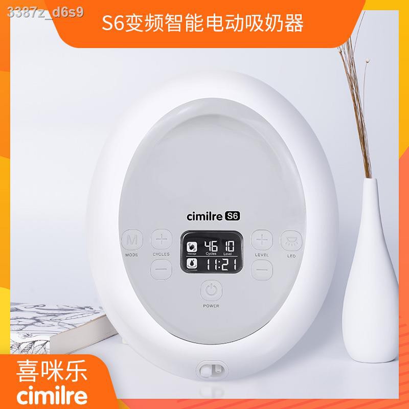 ผลิตภัณฑ์ในครัวเรือน┅ เครื่องปั๊มนม bebebao ไฟฟ้าอัตโนมัตินวดเครื่องรีด ...