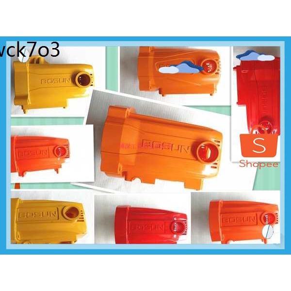 กล่องอุปกรณ์ช่าง เครื่องมือ BOSUN BO Shen รู้ว่าไดมอนด์ Electric Case ...