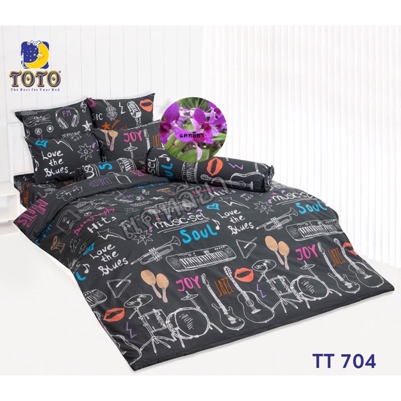 TOTO ผ้านวม อเนกประสงค์ พร้อม ผ้าปู โตโต้ ขนาด นวม 60x80นิ้ว ปู3.5 ฟุต ...
