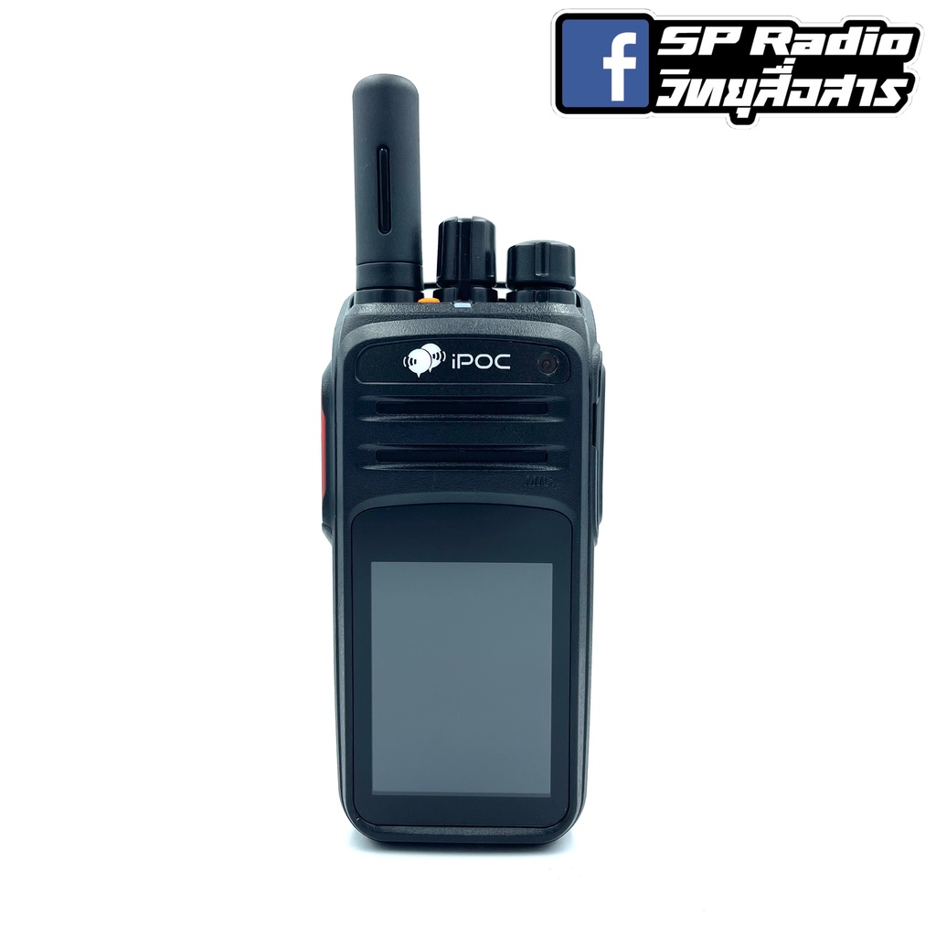 PoC วิทยุสื่อสาร iPOC รุ่น i59 สีดำ (สำหรับประชาชนทั่วไป) - sp.radio - ThaiPick