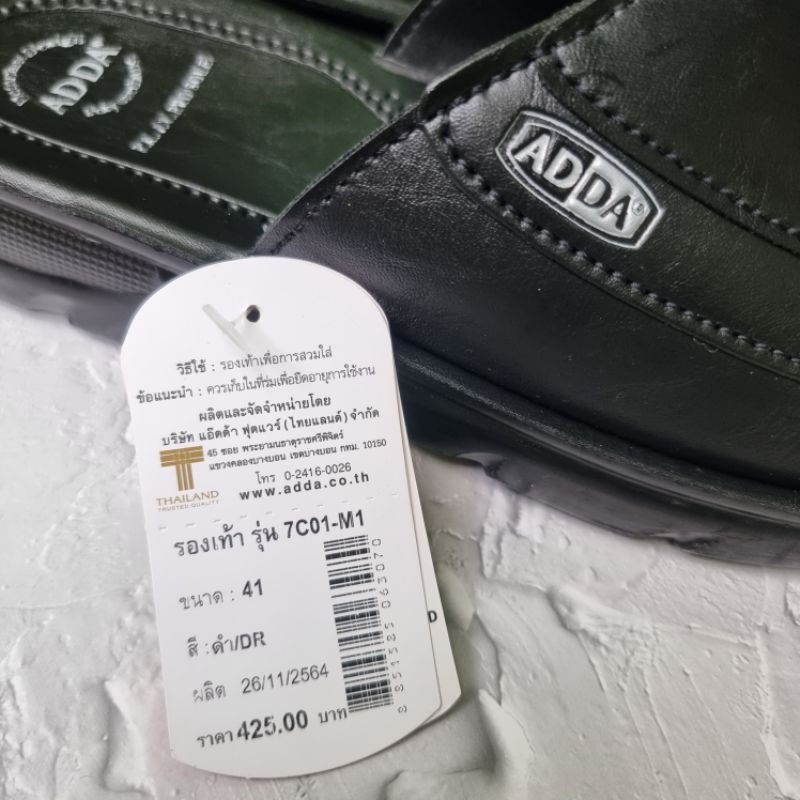 ADDA รุ่น 7C01 รองเท้าหนัง PU ไซส์ 39-45 (ส่งไวของใหม่แท้ ) - borrow ...
