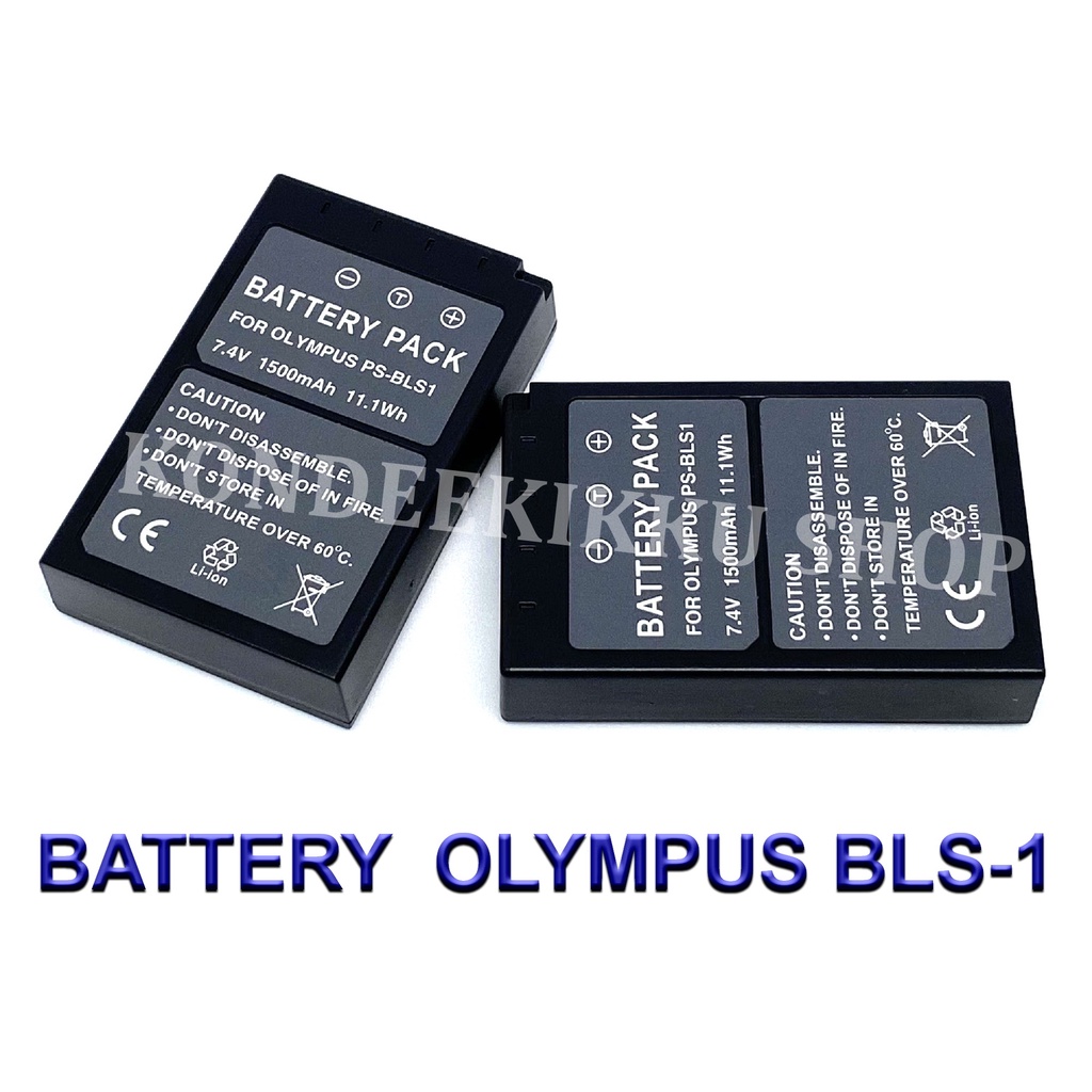 PS-BLS-1 BLS-1 BLS1 Battery and Charger For Olympus E-400E-410E-420E ...