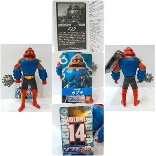 BANDAI SOUL OF SOFT VINYL VOLUME 12,13,14 XAVITAN,EVIL,GABBA AKUMAIZER ...
