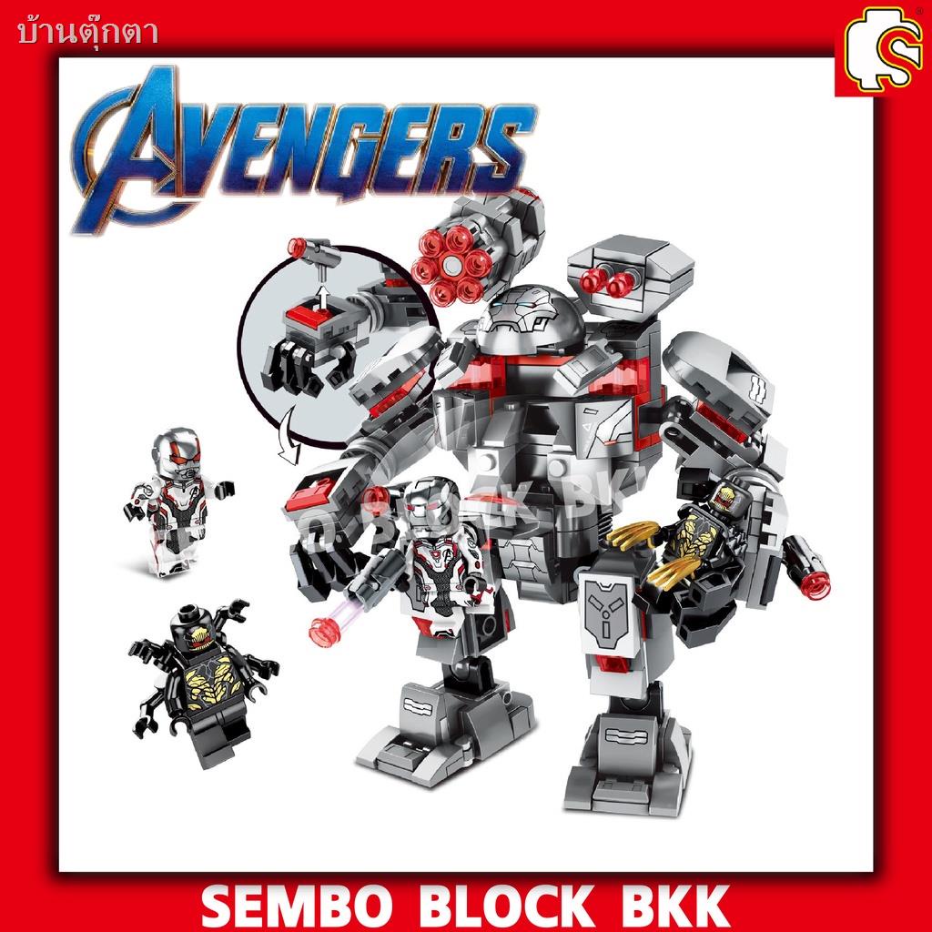 ☁♨ ตัวต่อเลโก้ Lepin 07120 เทียบ SY1331 เลโก้จีน วอร์แมชชีน ฮัคบัสเตอร์ avengers heroes ตัวต่อเล ...