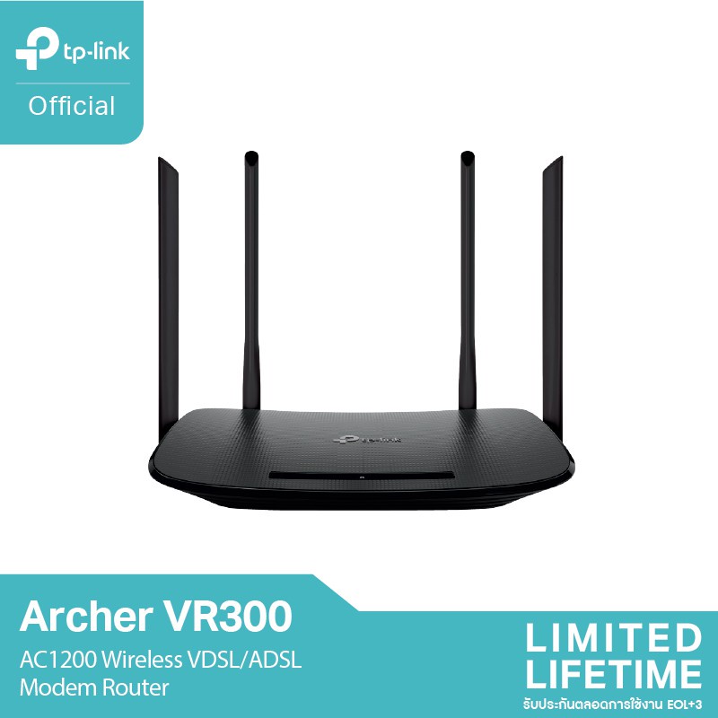 TP-Link Archer VR300 (AC1200 Wireless VDSLADSL Modem Router) All in One ...