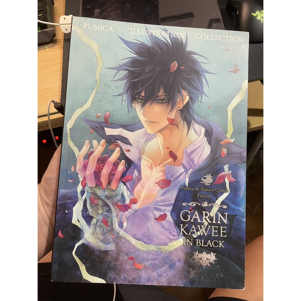 Punica Illustration Collection Garin Kawee in Black - pawitrt - ThaiPick