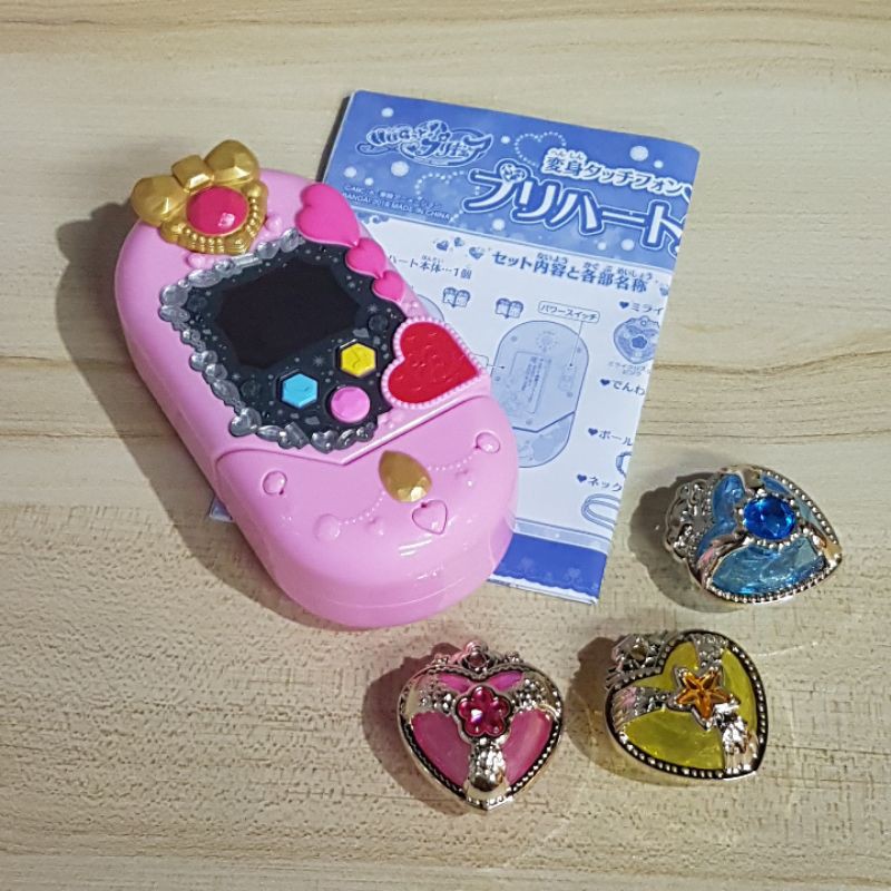 HUGtto Precure Henshin Touch Phone Pre Heart DX - bewithtoy - ThaiPick