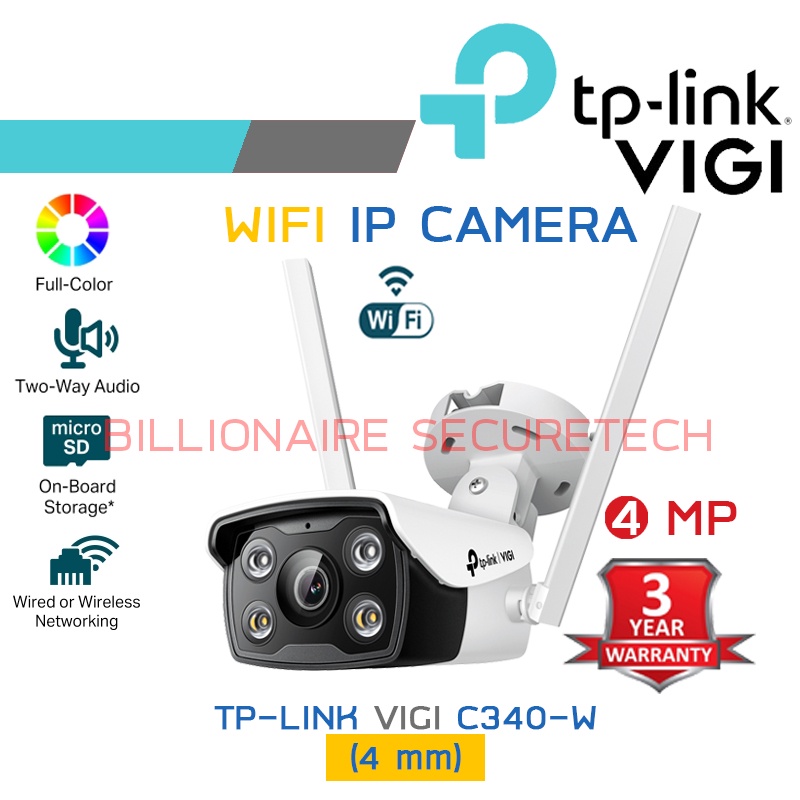 TP-LINK VIGI C340-W (4mm) WIFI 4MP Outdoor FULL-COLOR IP camera Two-way ...